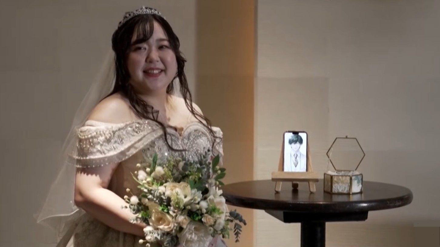 Japanese woman marries AI boyfriend | Information Age | ACS